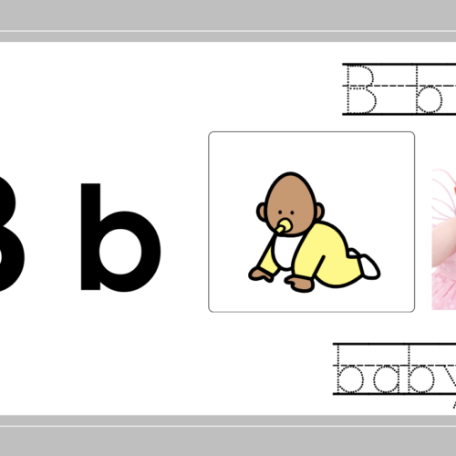 My First Sounds Book – Heather's Speech Therapy